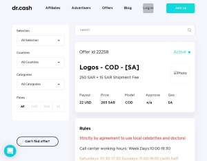 Logos - Affiliate Program, CPA Offer - Affplus