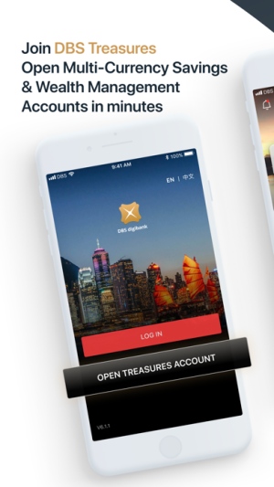 DBS digibank HK IOS IDFA - Affiliate Program, CPA Offer - Affplus